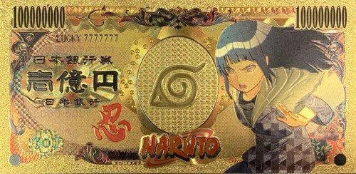 Naruto Anime (Hinata Hyuga) Souvenir Coin Banknote - Pure Blades