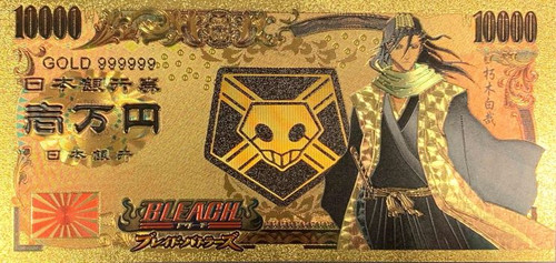 Bleach Anime (Byakuya Kuchiki) Souvenir Coin Banknote - Pure Blades