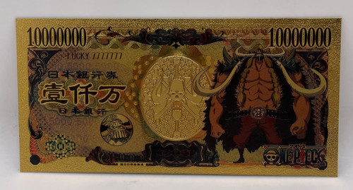 One Piece Anime (Jack) Souvenir Coin Banknote - Pure Blades