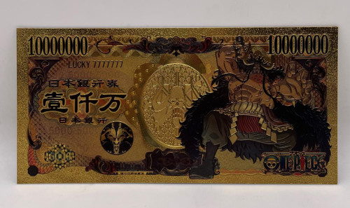 One Piece Anime (Kaido) Souvenir Coin Banknote - Pure Blades