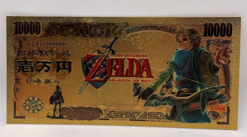 Legend of Zelda (Link) Souvenir Coin Banknote - Pure Blades