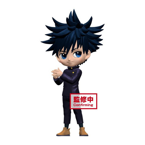 Q Posket - (Megumi Fushiguro) Jujutsu Kaisen (Ver. A) - Pure Blades
