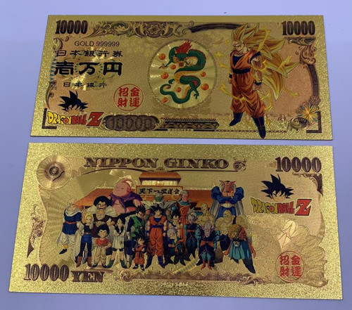 DBZ Anime (SSJ3 Goku) Souvenir Coin Banknote - Pure Blades
