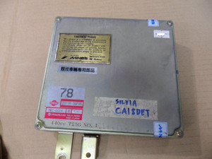 Standalone CA18DET Wiring Harness | Wiring Specialties