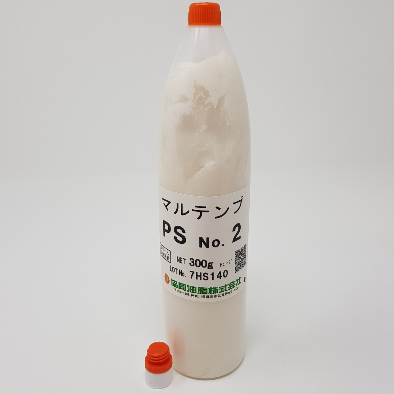 Kyodo Yushi Multemp PS No 2 Grease Cartridge (300g)