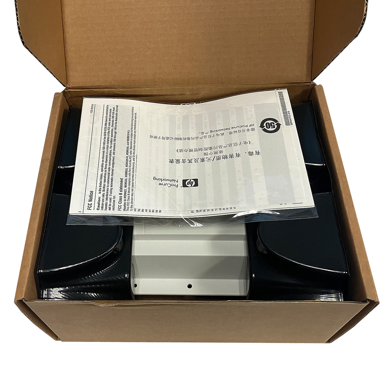 Hp J9364b Procurve Msm320 Access Point Serverworlds