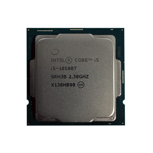 INTEL SRH3B - Serverworlds