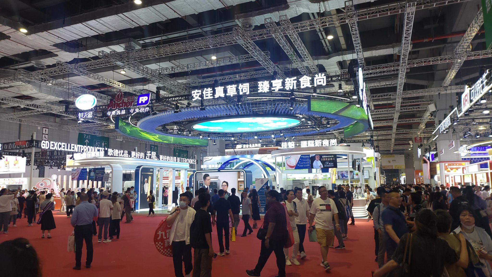 Bakery China Exhibition in Shanghai - D2 Process
