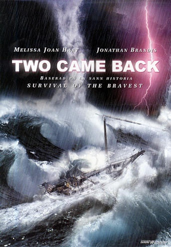 two came back 1997 DVD Jonathan Brandis, Melissa Joan Hart