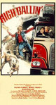 High Ballin' 1977 DVD Peter Fonda, Jerry Reed (Pristine Quality!)