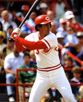 Dave Concepcion Jersey - 1975 Cincinnati Reds Cooperstown Home MLB ...