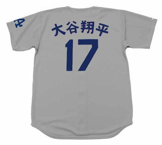 Shohei Ohtani Japanese Jersey - 2024 Los Angeles Dodgers Away Baseball ...