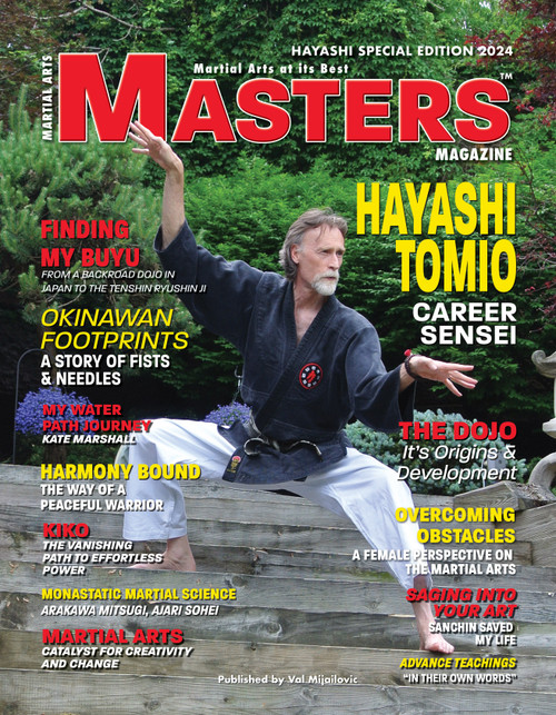 2024 HAYASHI Special Edition PDF Download