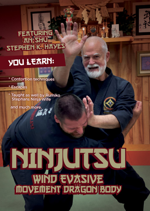 NJUTSU SECRETS 1427 (Vol-8 Ninjutsu WIND Evasive Movement Dragon Body)
