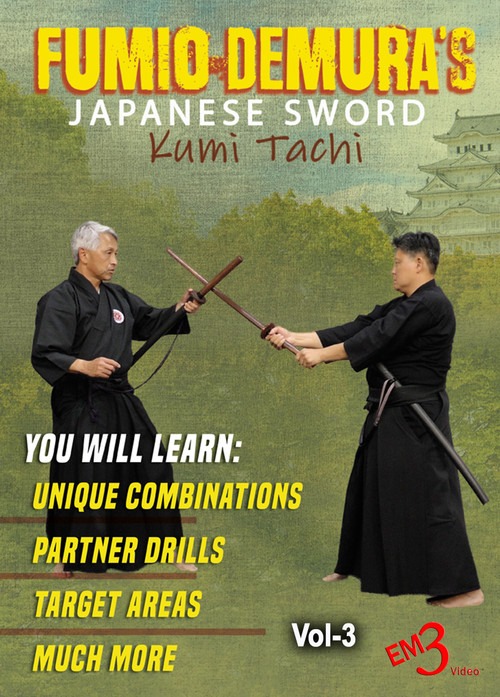 Samurai Sword BATTO-DO Series Vol-3 Kumi-Tachi, Targets & Terminologies