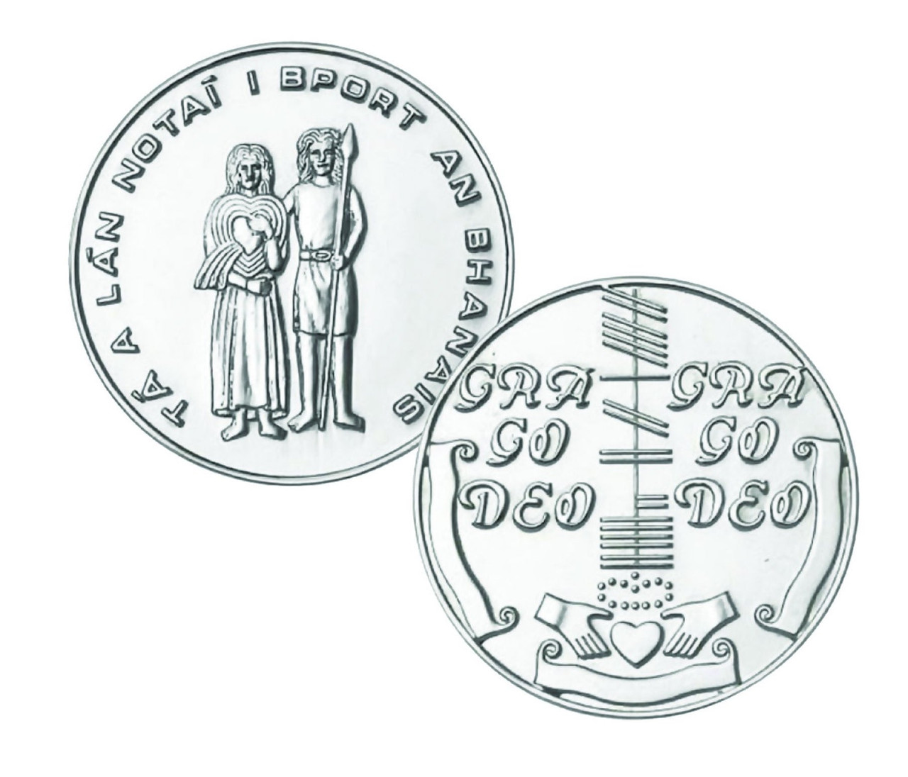 Solid Sterling Silver Irish Celtic Wedding Token Made In Ireland ...