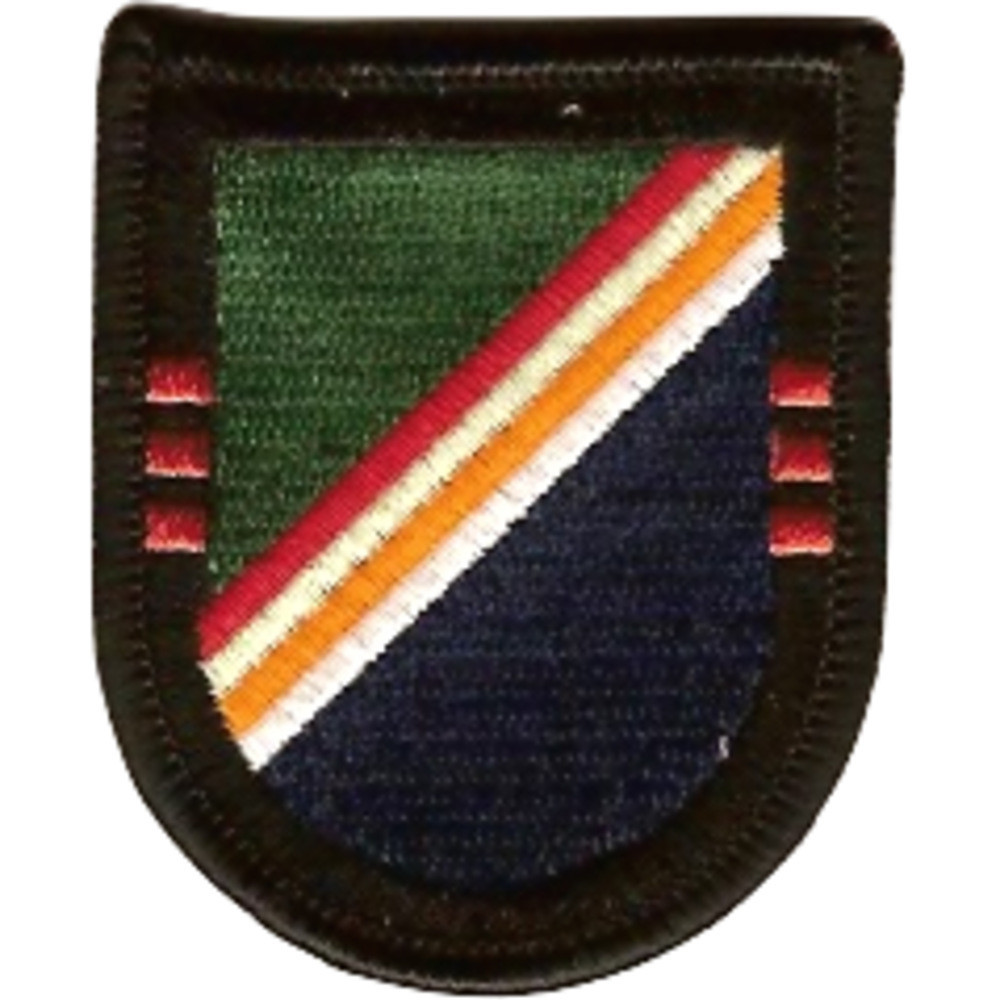 2nd Ranger Battalion 75th Infantry Regiment Patch Flash | Special ...