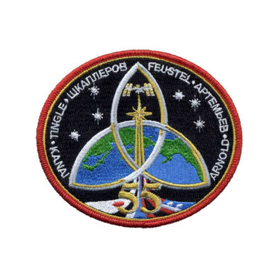 Expedition 55 Patch