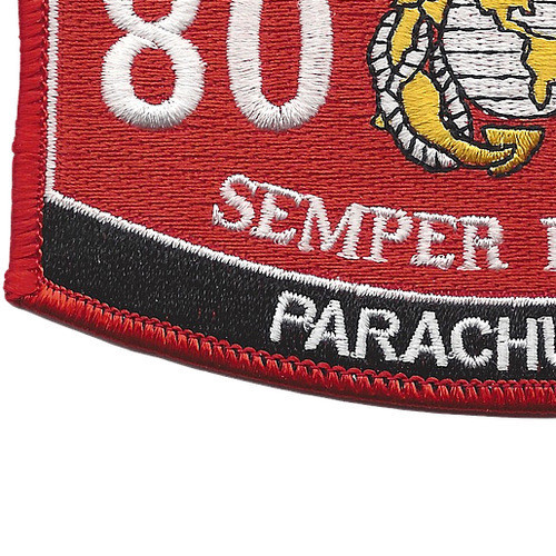 8023 Parachutist MOS Patch | MOS Patches | Marine Patches | Popular Patch