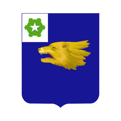40th US Army Infantry Regiment Patch