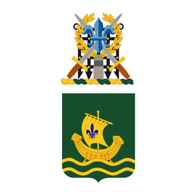 709th US Army Military Police Battalion Patch