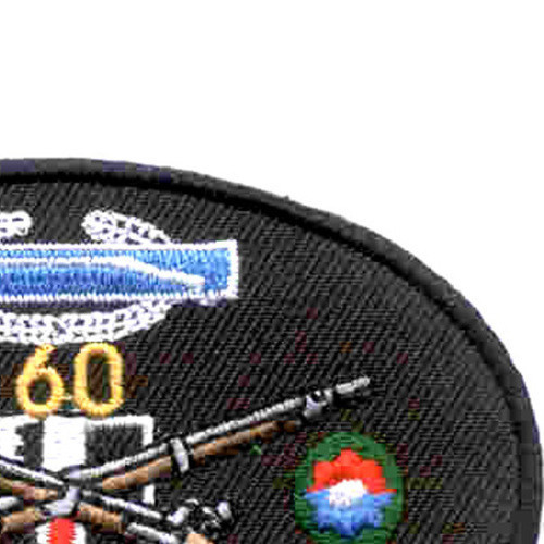 2nd Battalion Of The 60th Infantry Regiment Patch Combat Infantry Badge ...