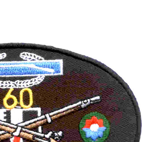 2nd Battalion Of The 60th Infantry Regiment Patch Combat Infantry Badge ...