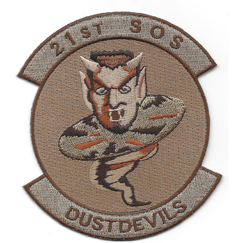 7th SOS Special Operations Squadron Desert Patch | Squadron Patches ...