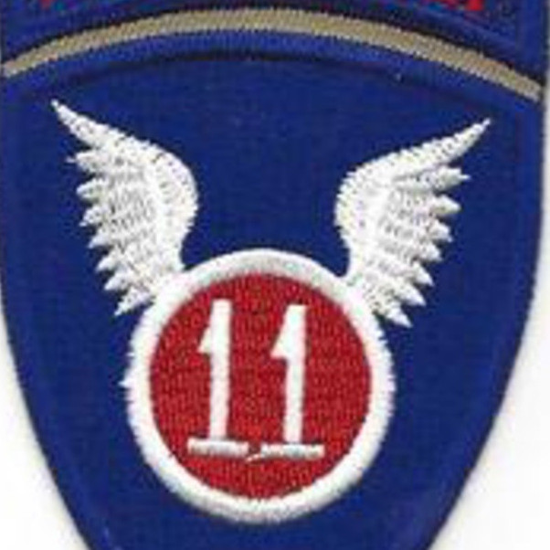 11th Air Assault Division | Division Patches | Army Patches | Popular Patch