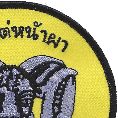 ODA - 172 Special Forces Operational Detachment Patch | Special Forces ...