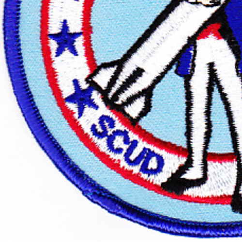Patriot Missile Systems Patch | Specialty Patches | Navy Patches ...