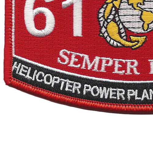 MOS 6123 Helicopter Power Plants Mechanic, T-64 Patch | MOS Patches ...