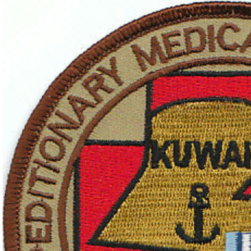 Expeditionary Medical Facility - Dallas Kuwait Patch | Specialty ...