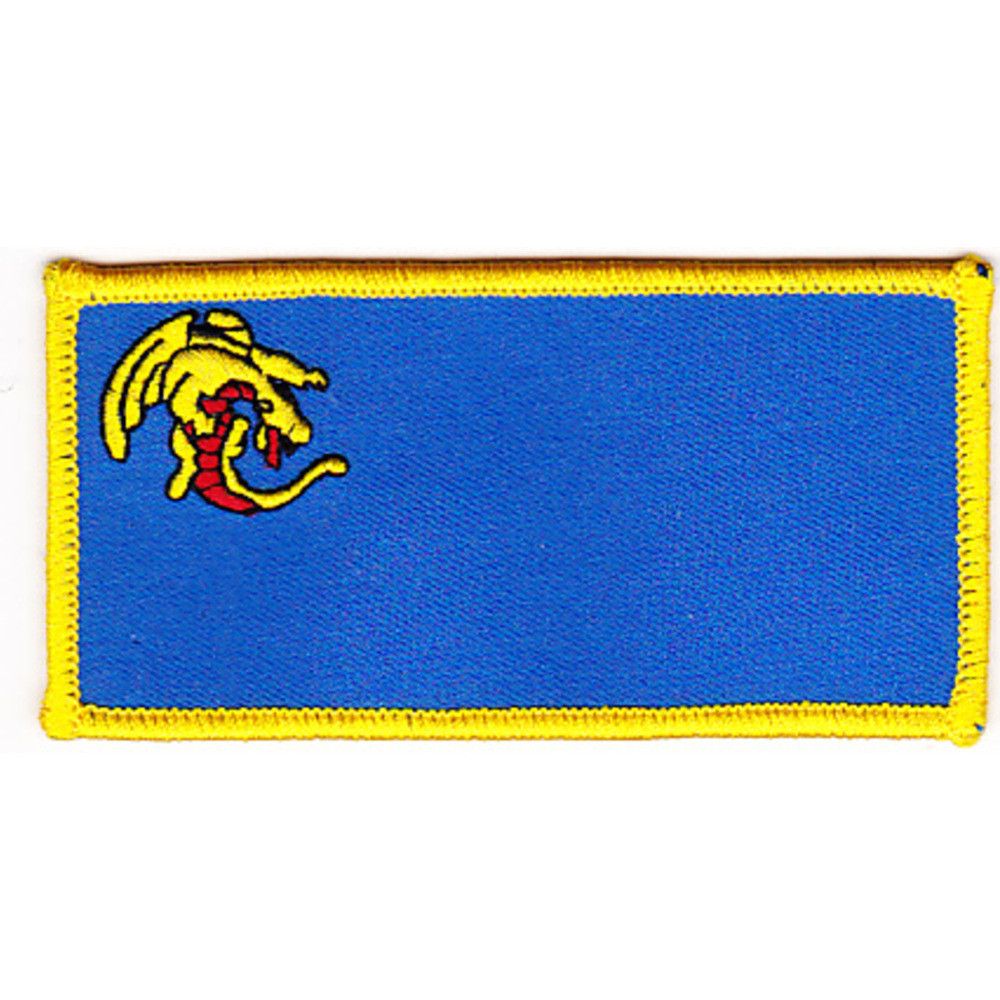 United States Cuban Missile Crisis 1962 Patch | Popular Patch