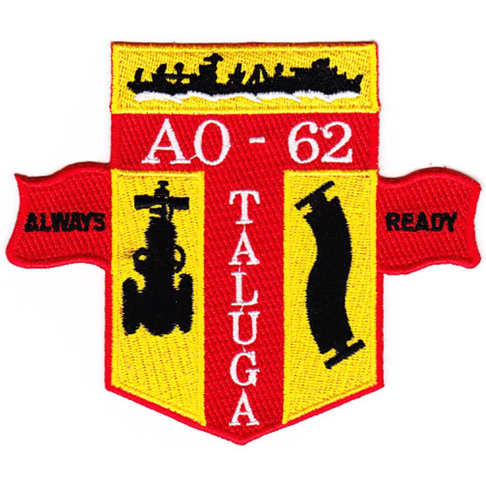 USS Aucilla AO 56 Auxiliary Oiler Ship Patch | Auxiliary Ship Patches ...