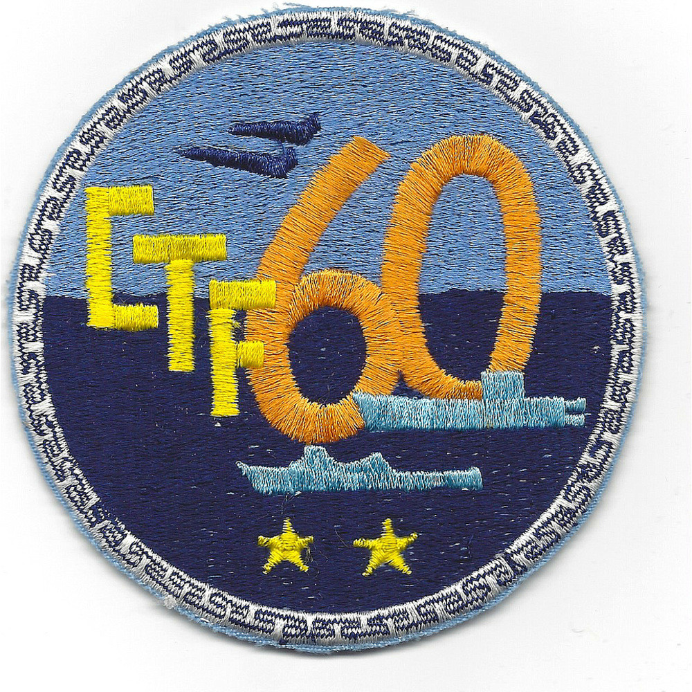 US Navy Cryptologic Technician Patch | Navy Patches