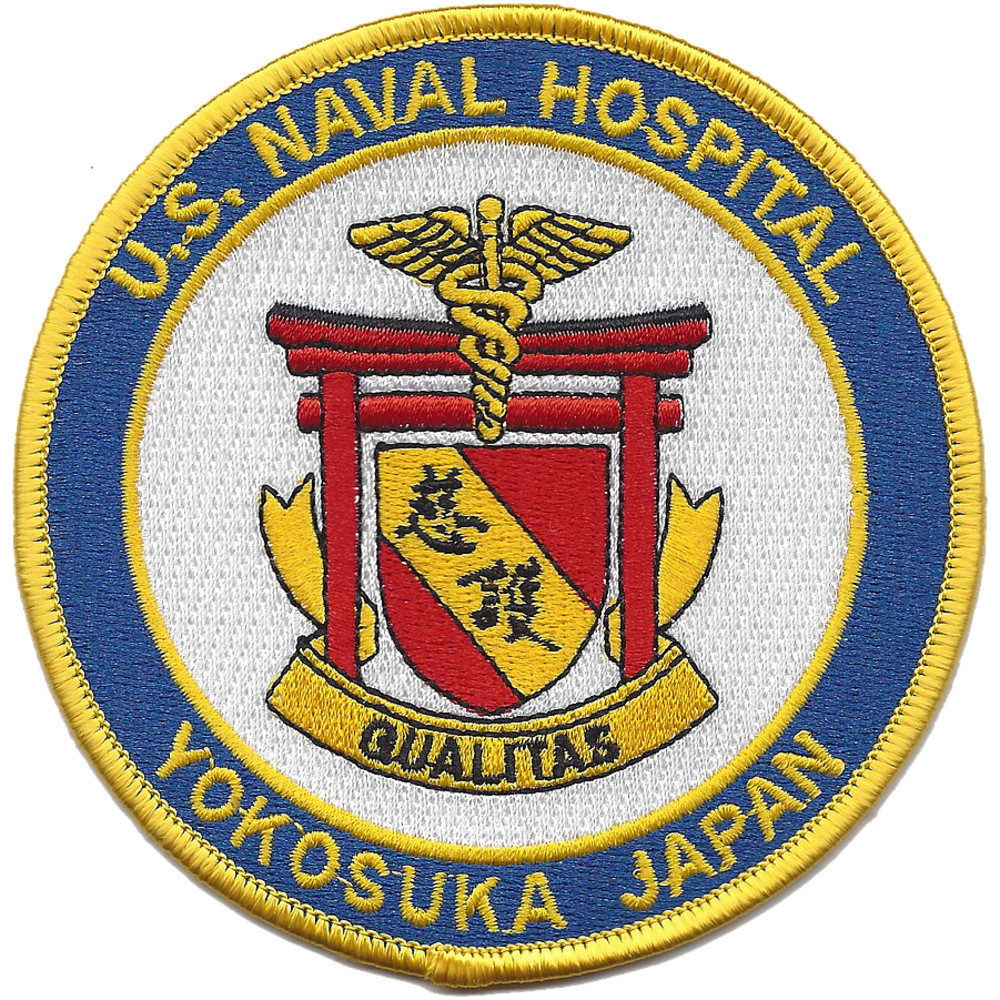 Naval Base Yokosuka Japan Patch - Sun Rays | Base Patches | Navy ...