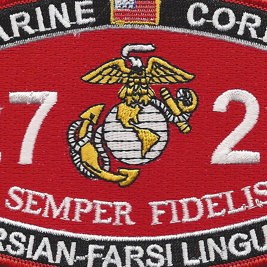 USMC 2722 Persian-Farsi Linguist Patch | MOS Patches | Marine Patches ...