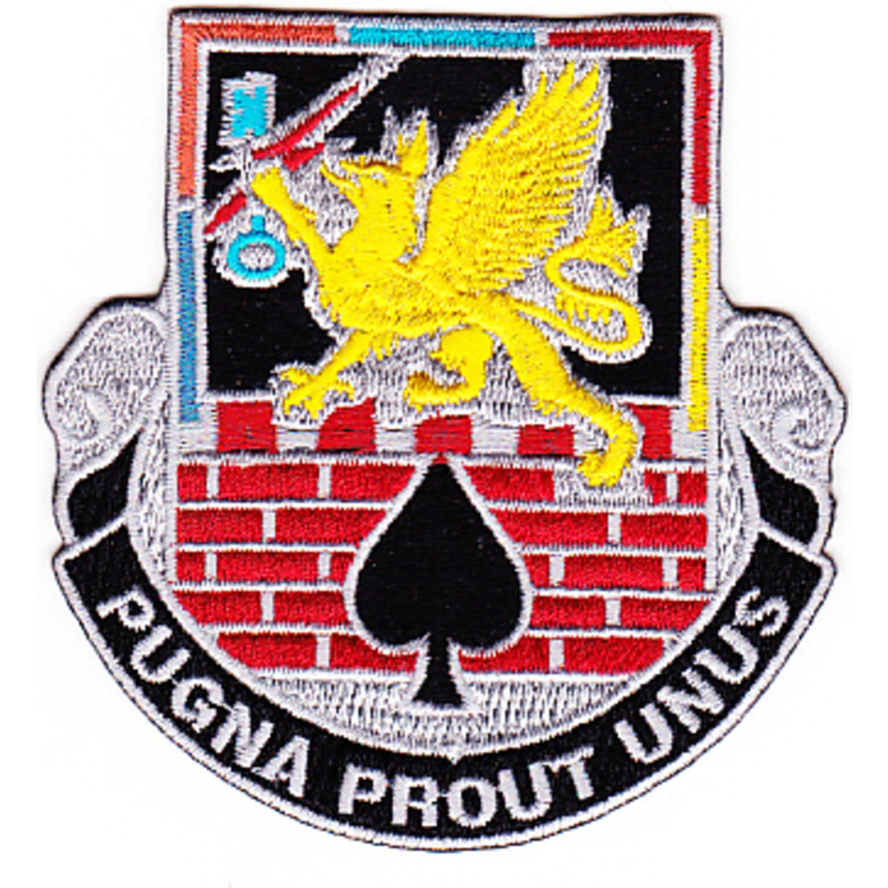 39th Infantry Regiment Brigade Combat Team, STB Patch | Special Troops ...