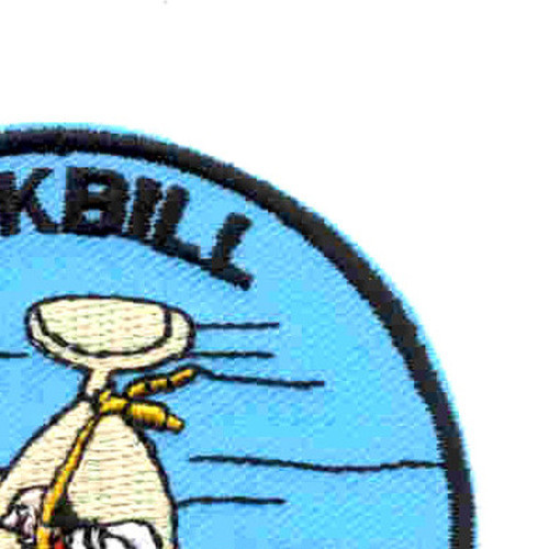 SS-366 USS Hawkbill Patch - Small | Submarine Patches | Navy Patches ...