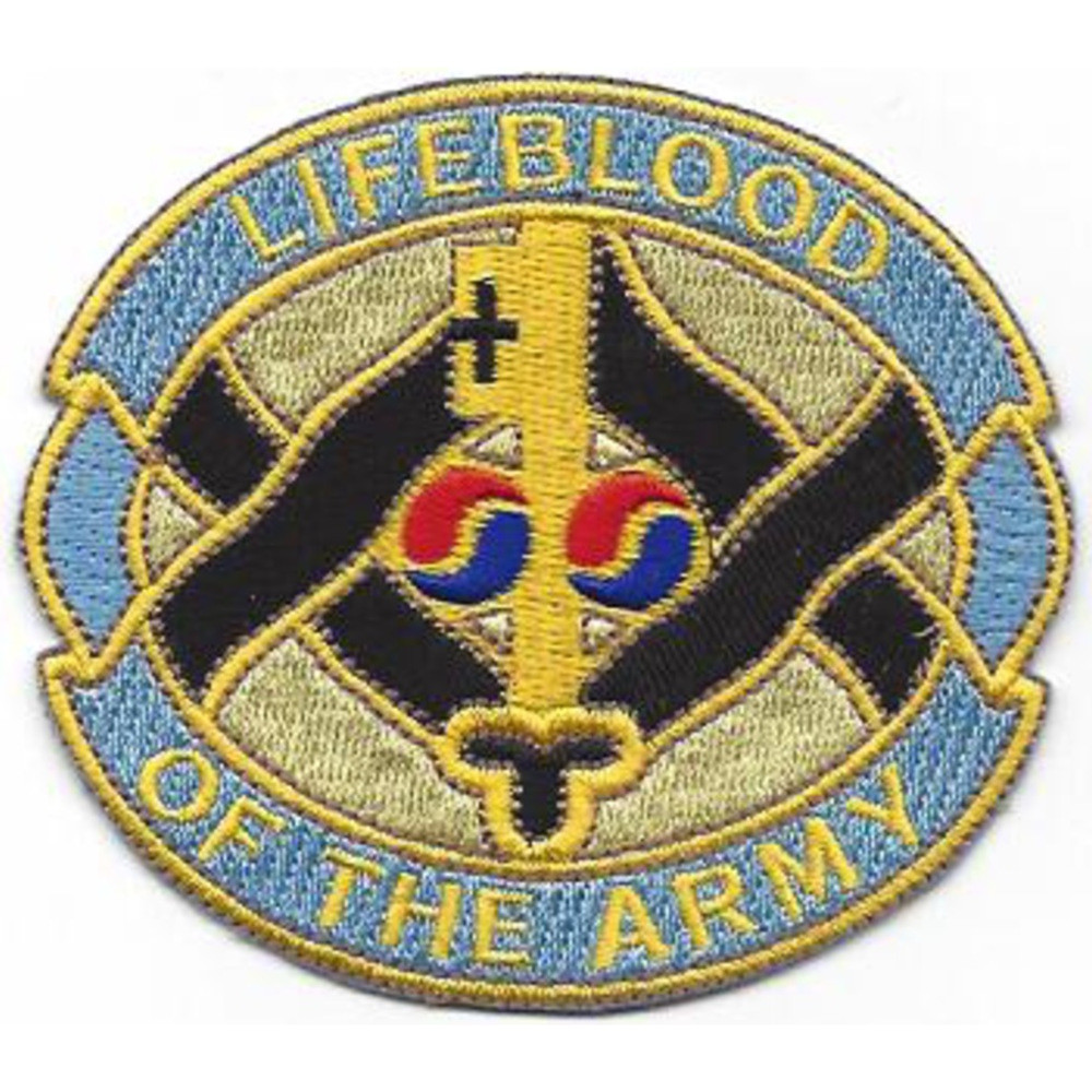 United States Army Quartermaster Patches | Popular Patch