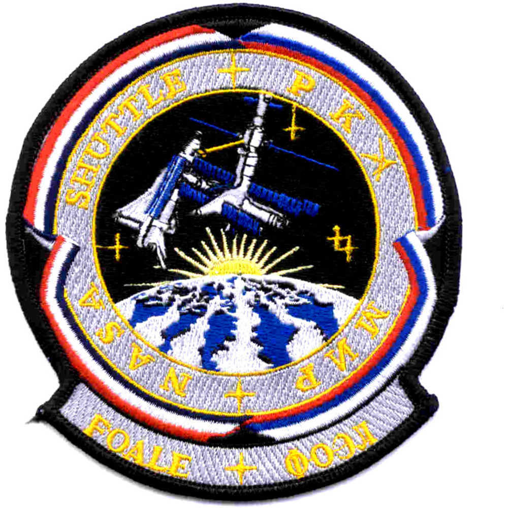 SP-233 NASA STS-134 Endeavour Mission ISS Assembly Patch | NASA Patches | Popular Patch