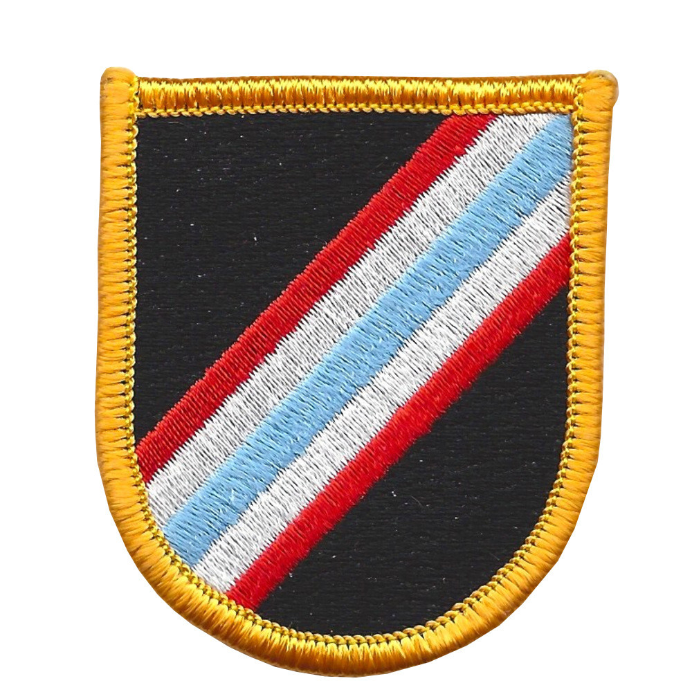 46th Special Forces Group Airborne Flash Patch | Special Forces Patches ...