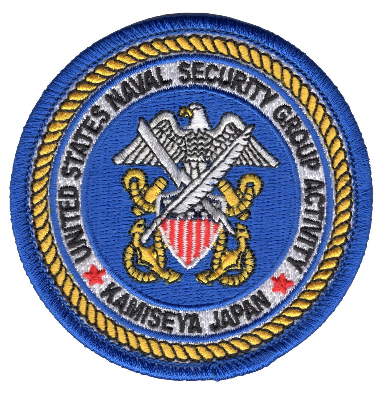 U.S Naval Security Group Activity in Kimiseya, Japan Patch | Base ...