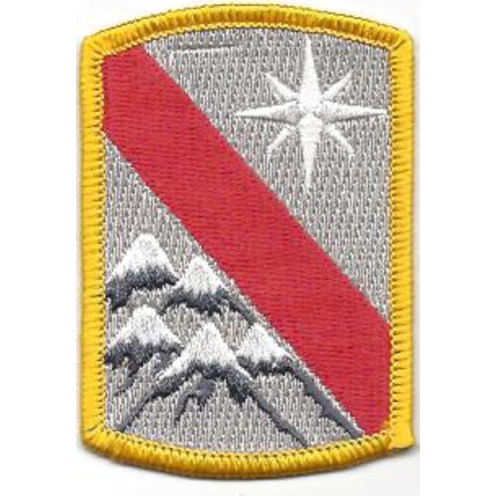 43rd Sustainment Brigade Patch | Sustainment Patches | Army Patches ...