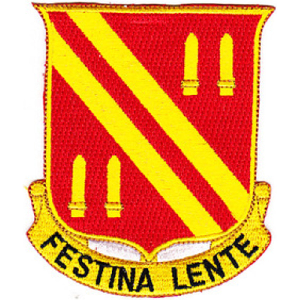 42nd Field Artillery Regiment Patch | Field Artillery Patches | Army ...