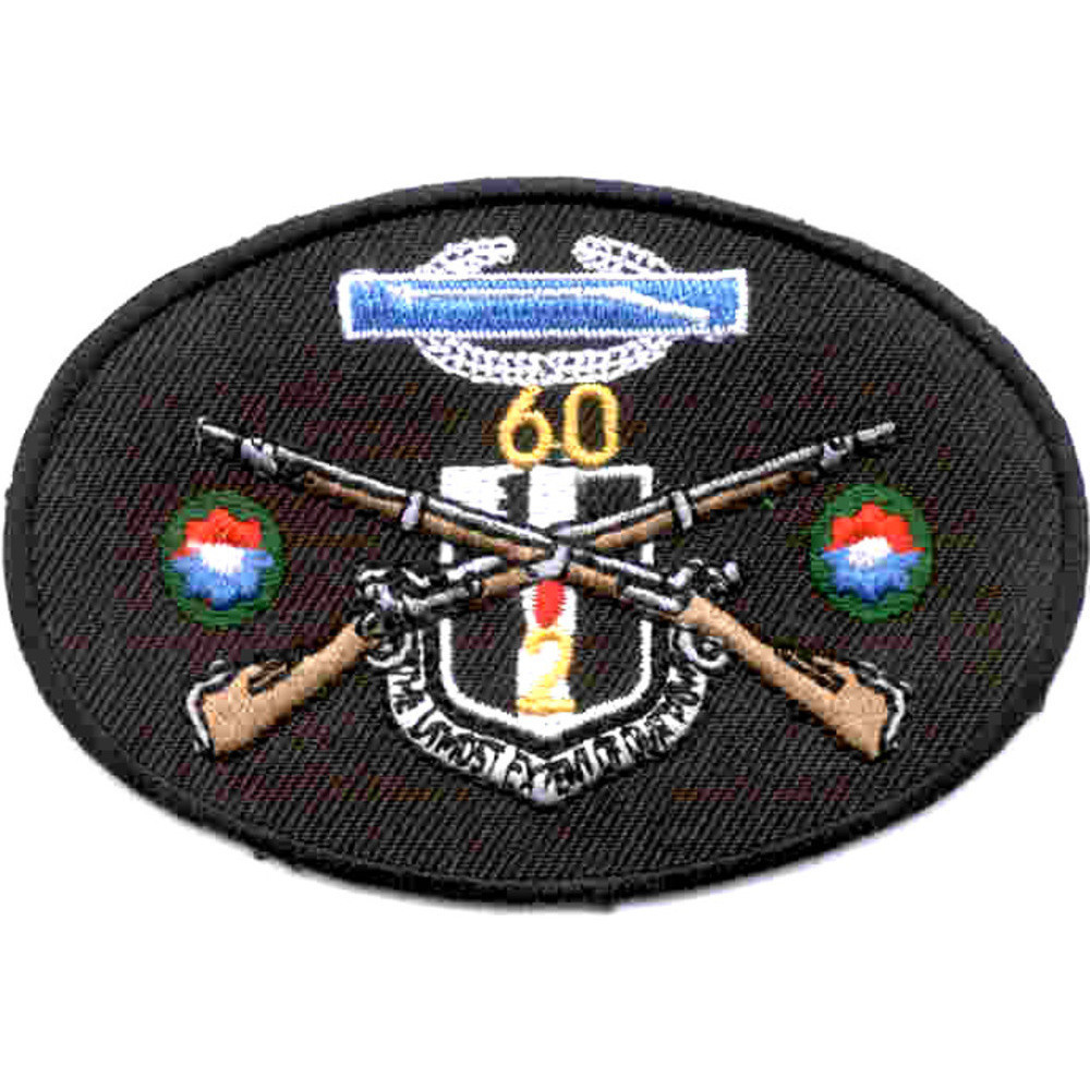 2nd Battalion Of The 60th Infantry Regiment Patch Combat Infantry Badge ...
