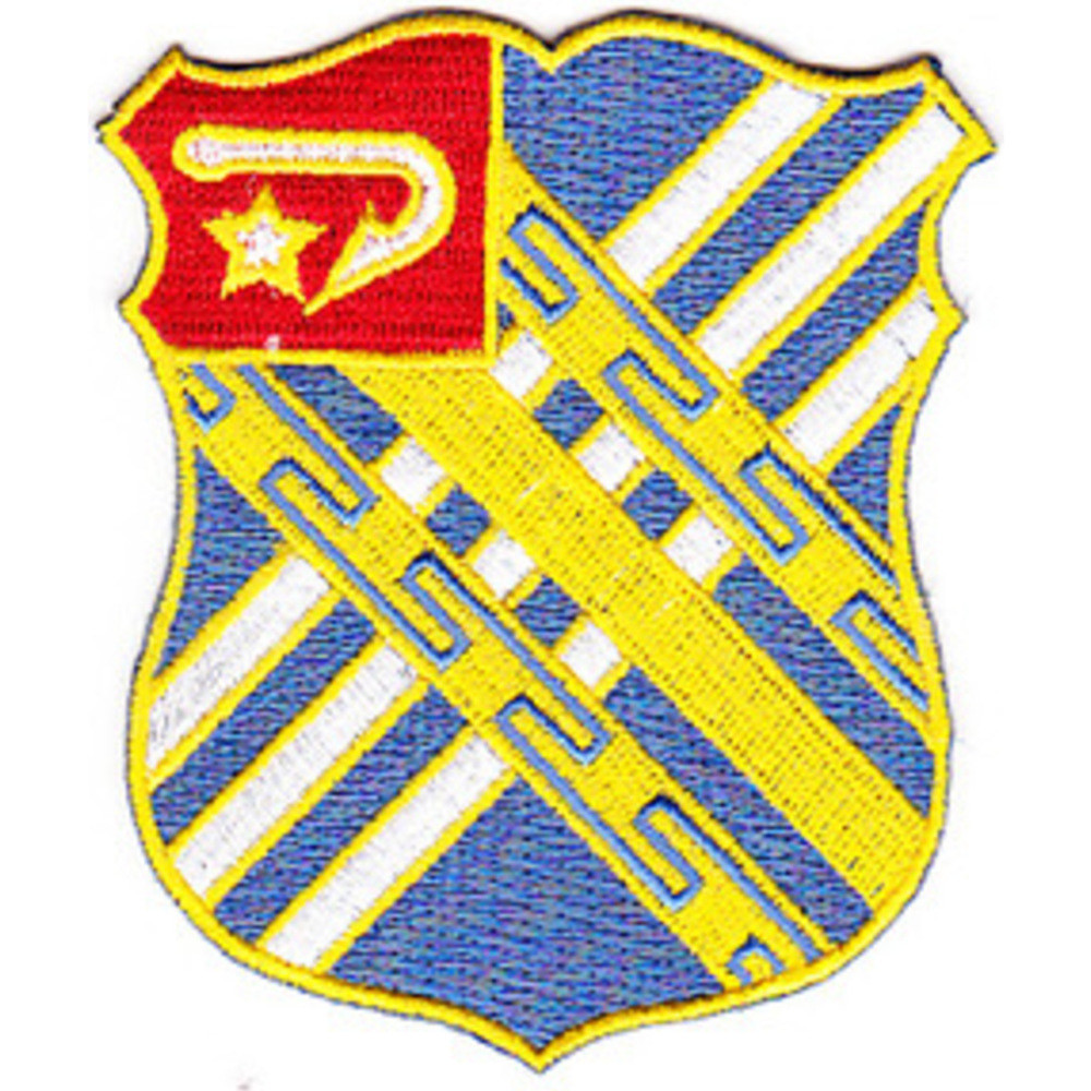 18th Field Artillery Regiment Patch | Field Artillery Patches | Army ...
