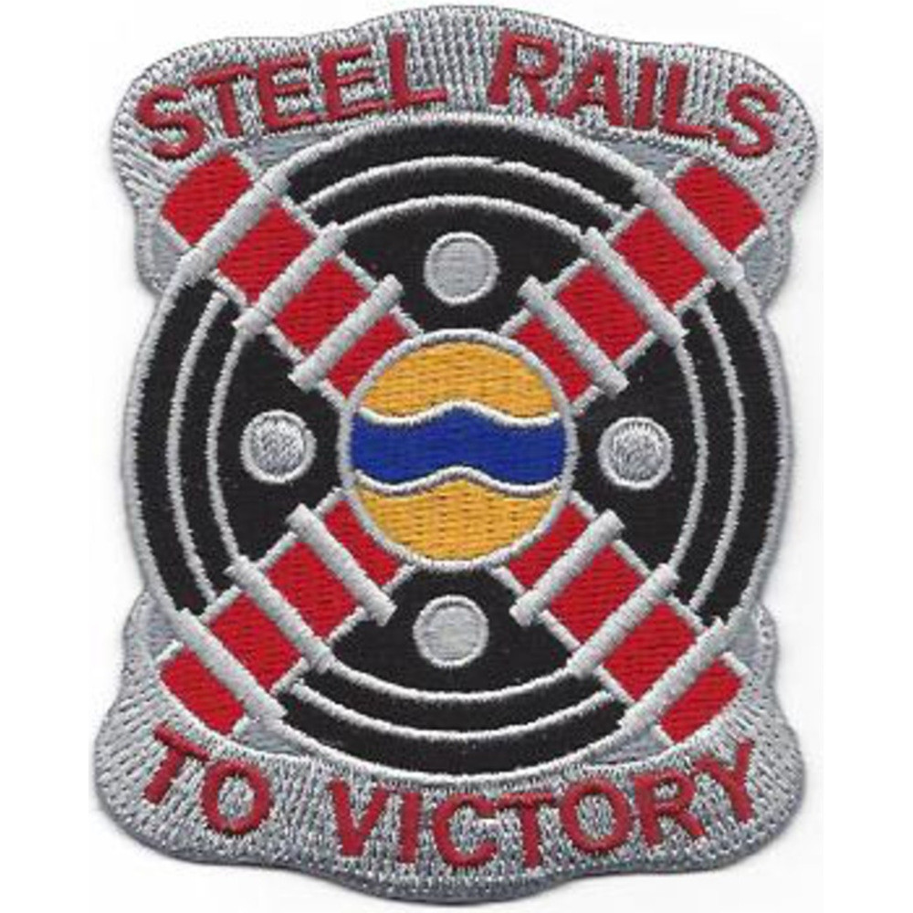 167th Transportation Group Patch | Transportation Patches | Army ...
