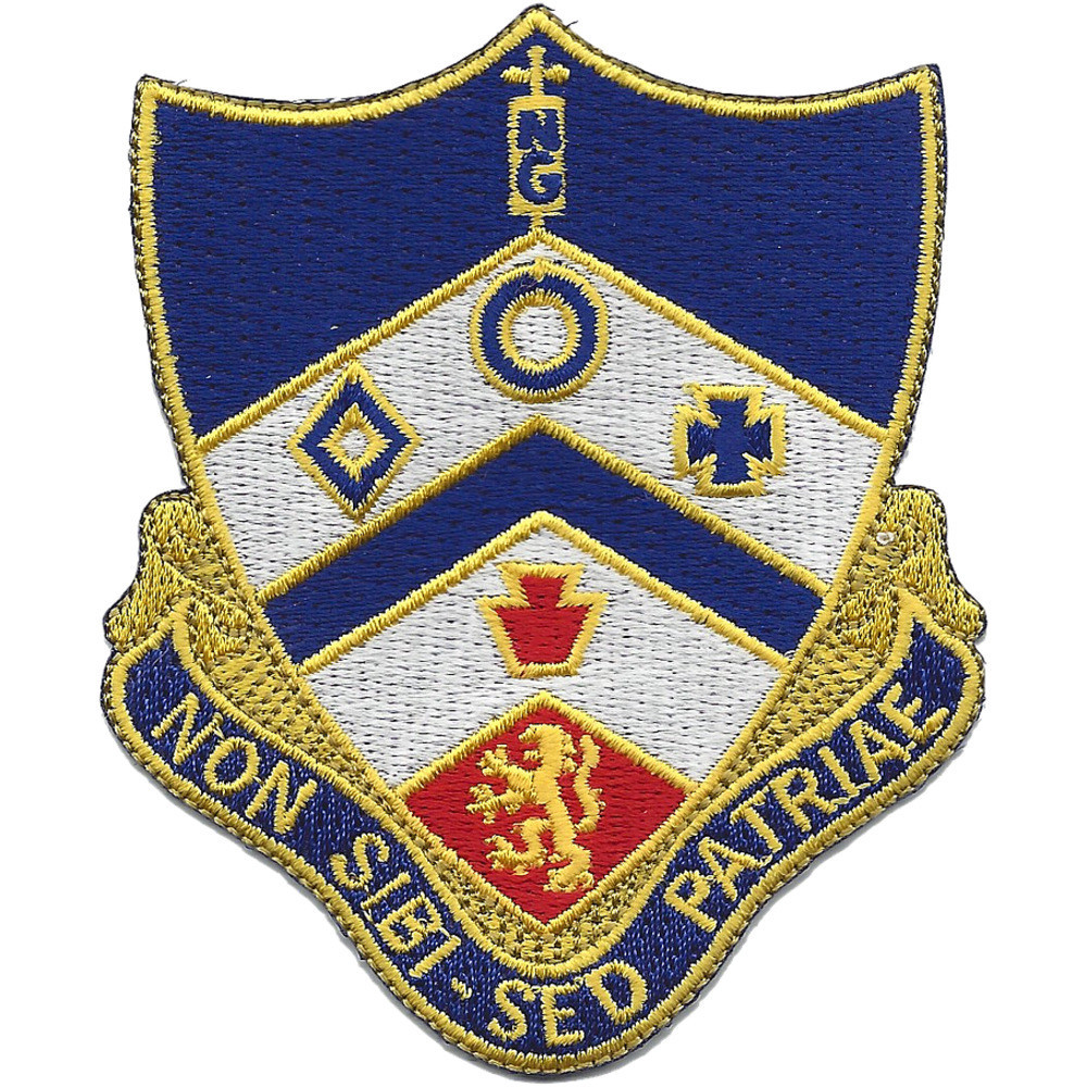 108th Field Artillery Regiment/Battalion Patch | Field Artillery ...